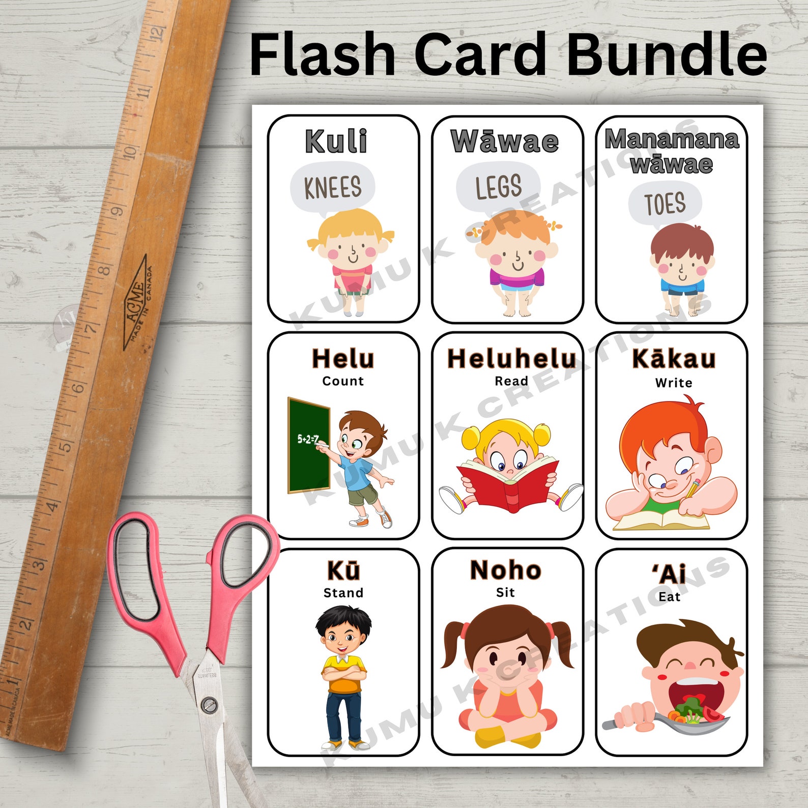 Printable Flash Cards, Hawaiian Words Flash Cards Sheets, Digital ...