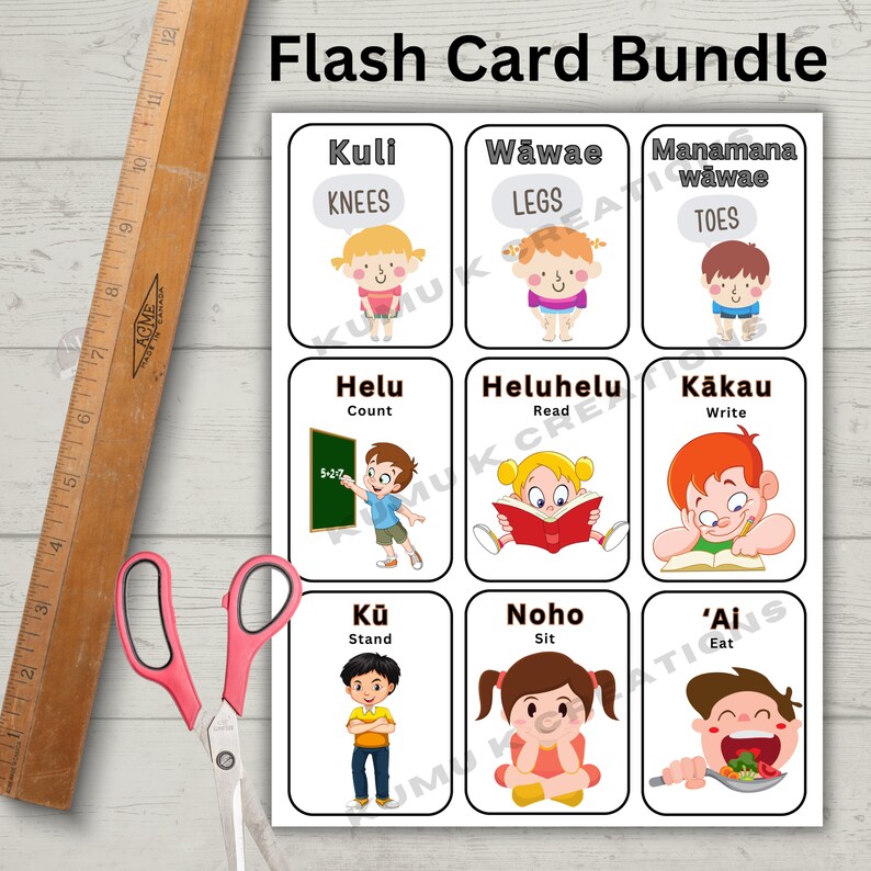 Printable Flash Cards, Hawaiian Words Flash Cards Sheets, Digital ...