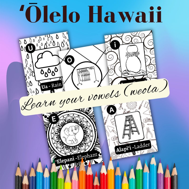 Custom Coloring Book, Hawaiian Alphabet Color Book, PRINTABLE Download ...
