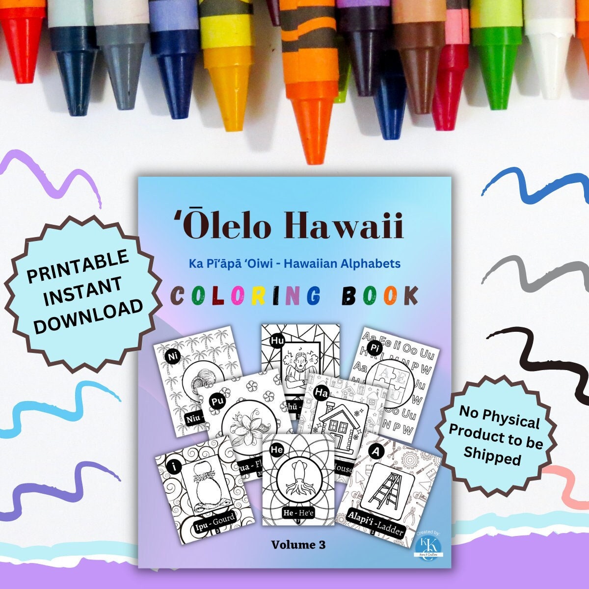 Custom Coloring Book, Hawaiian Alphabet Color Book, PRINTABLE Download ...