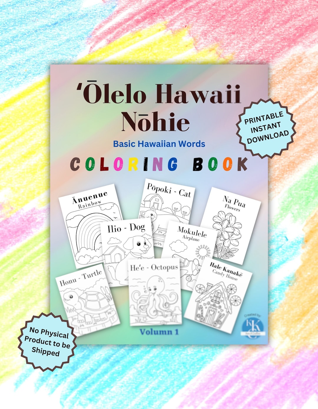 Hawaiian Coloring Pages, Hawaii Printable Art, Aloha State Coloring ...