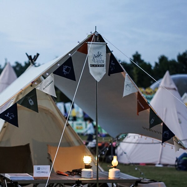 Custom Outdoor Pennants - Etsy