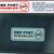 WARNING: 4 X OBD Port Disabled & GPS Tracker Fitted Window Stickers for ...