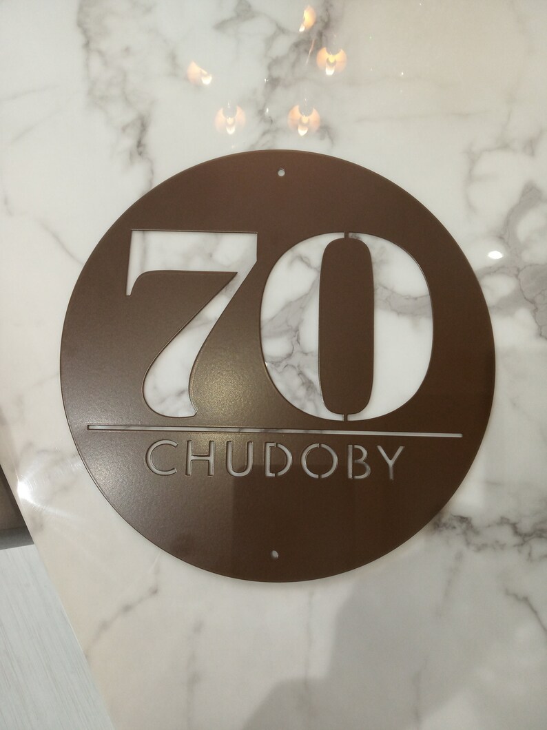 Modern House Number Plaque Modern House Number Sign Modern Address ...