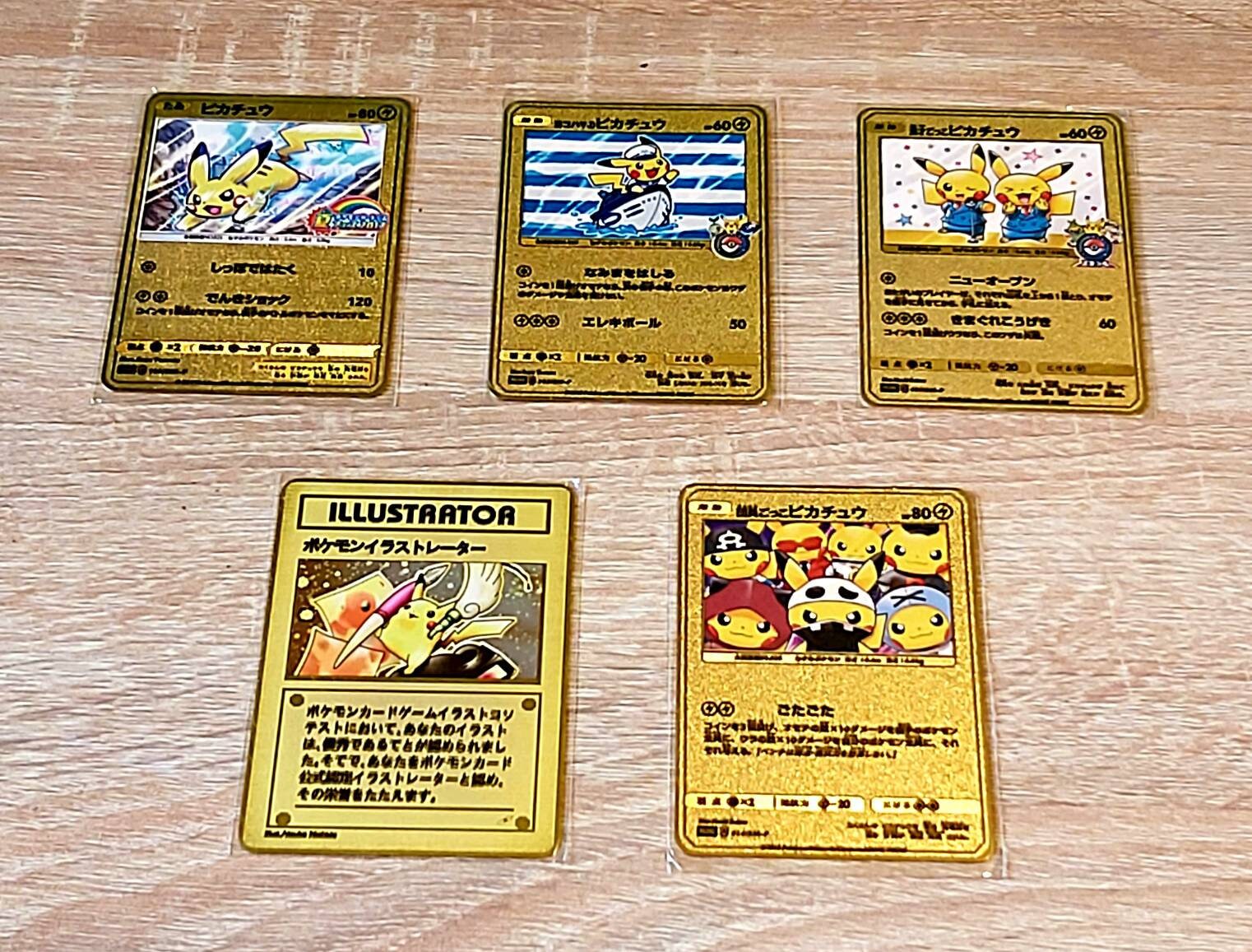 The Rarest And Most Expensive Pikachu Cards CGC