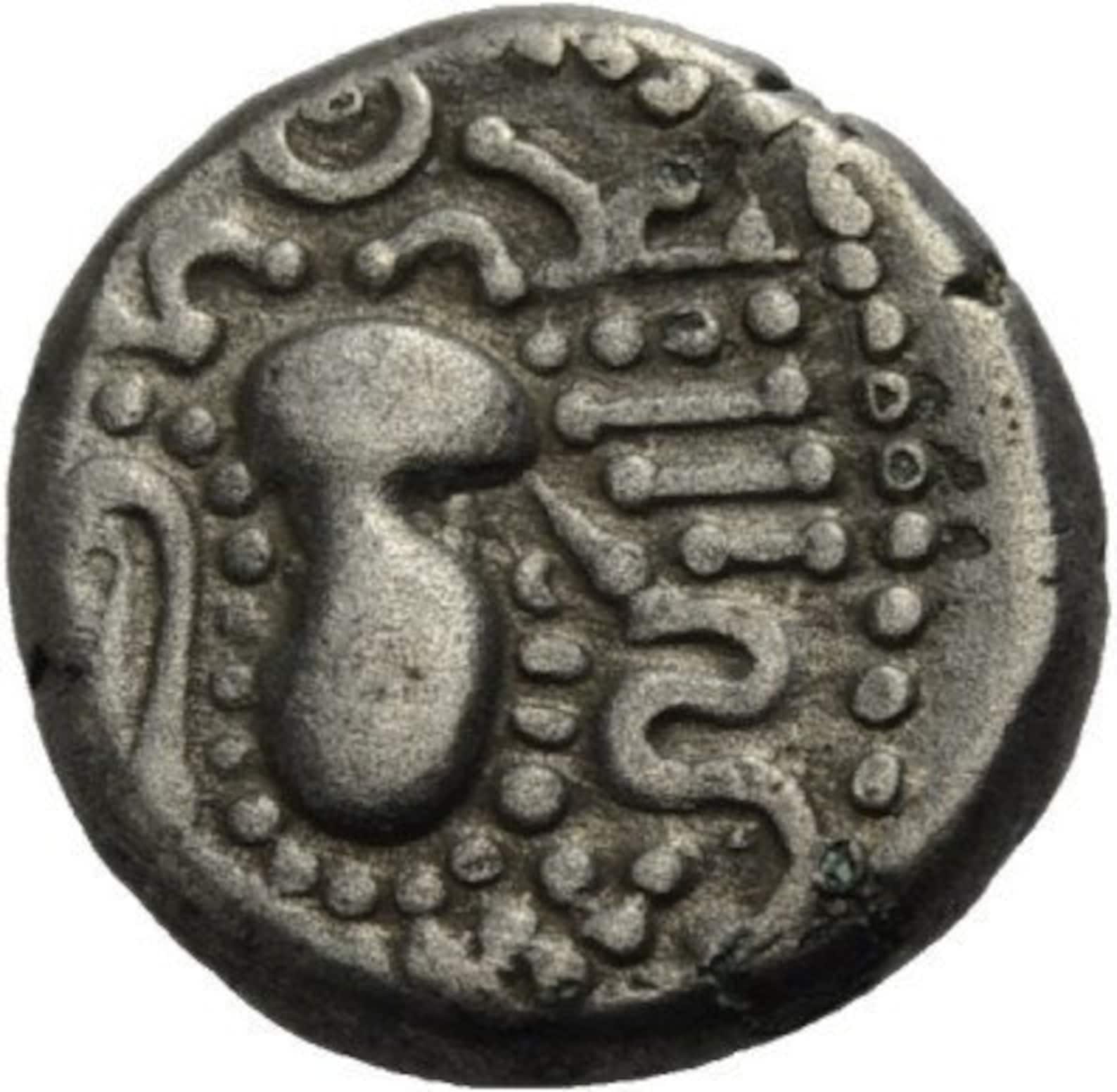 Authentic Ancient Indian Silver Drachma Coin. India Chalukyas of ...