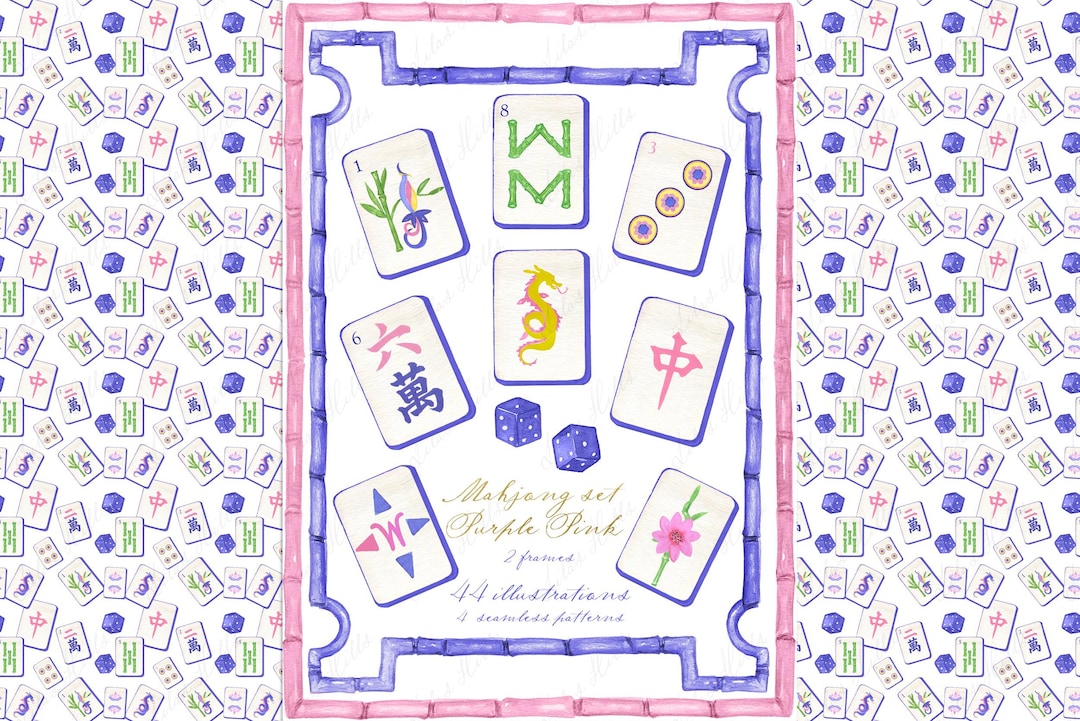 Mahjong Set PNG Watercolor DIY Clipart Chinoiserie Grand Millennial ...