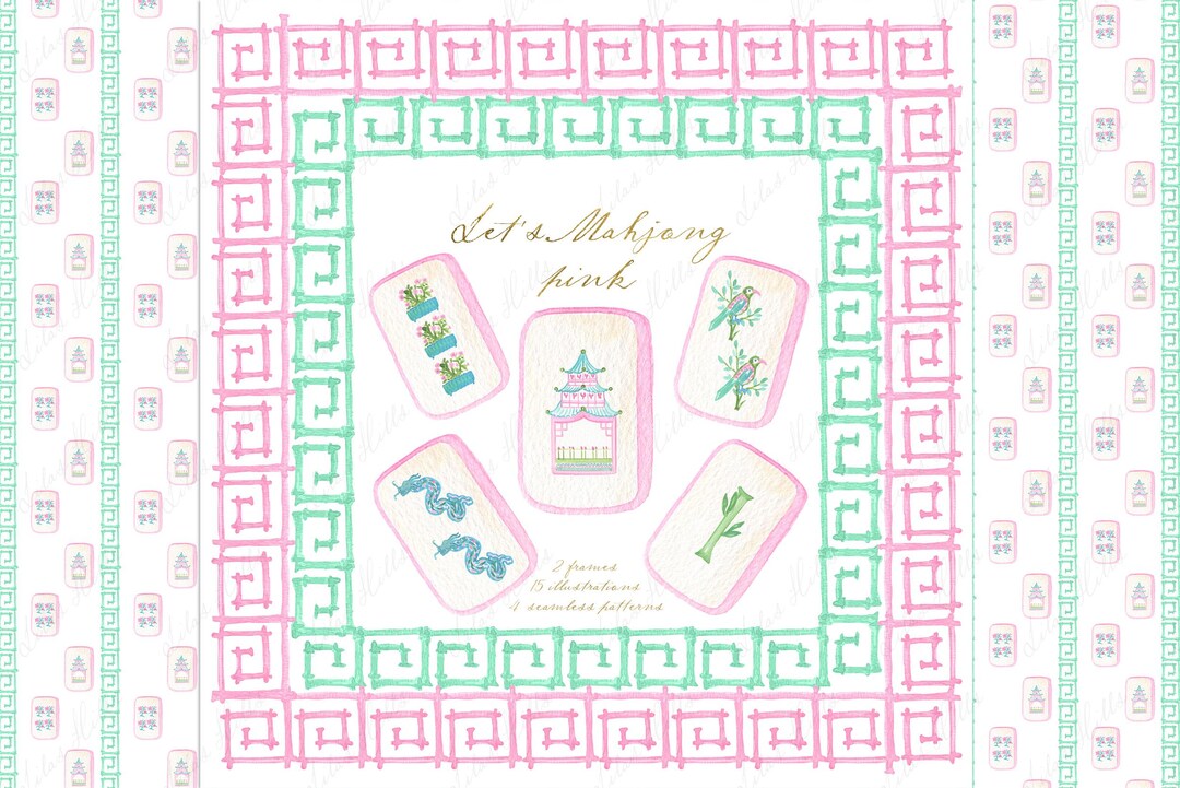 Mahjong Pink Watercolor DIY Clipart Chinoiserie Grand Millennial ...