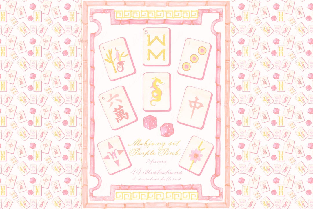 Mahjong Set PNG Watercolor DIY Clipart Chinoiserie Grand Millennial ...