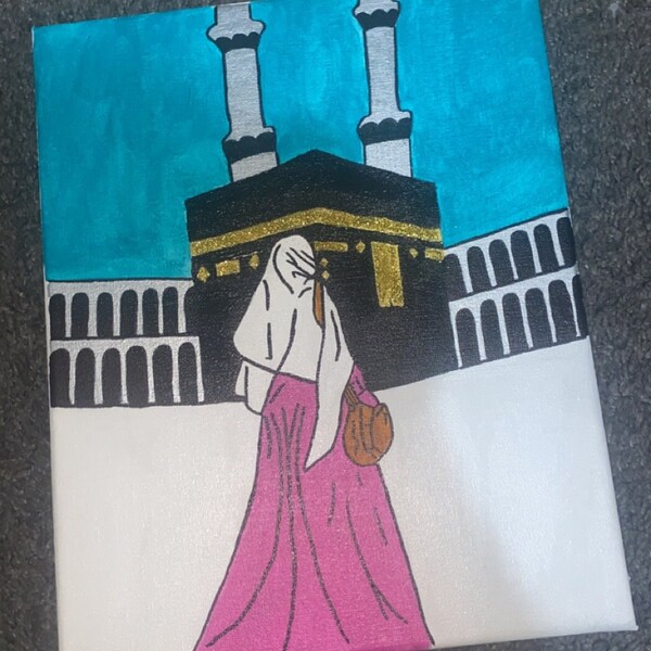 Tableau islam - Etsy France