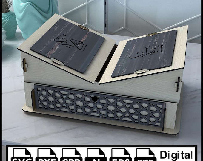 Laser Cut Quran Box Holder, Islamic Book Stand (SVG, DXF, PDF, Ai) - Etsy