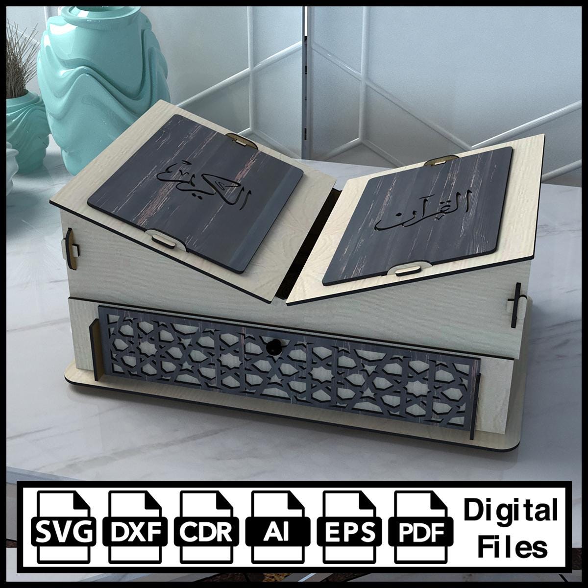 Laser Cut Quran Box Holder, Islamic Book Stand (SVG, DXF, PDF, Ai) - Etsy