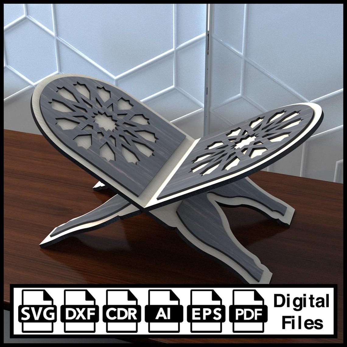 Holy Quran Lectern Box Holder, Quran Stand Laser Cut File Svg Dxf Ai ...