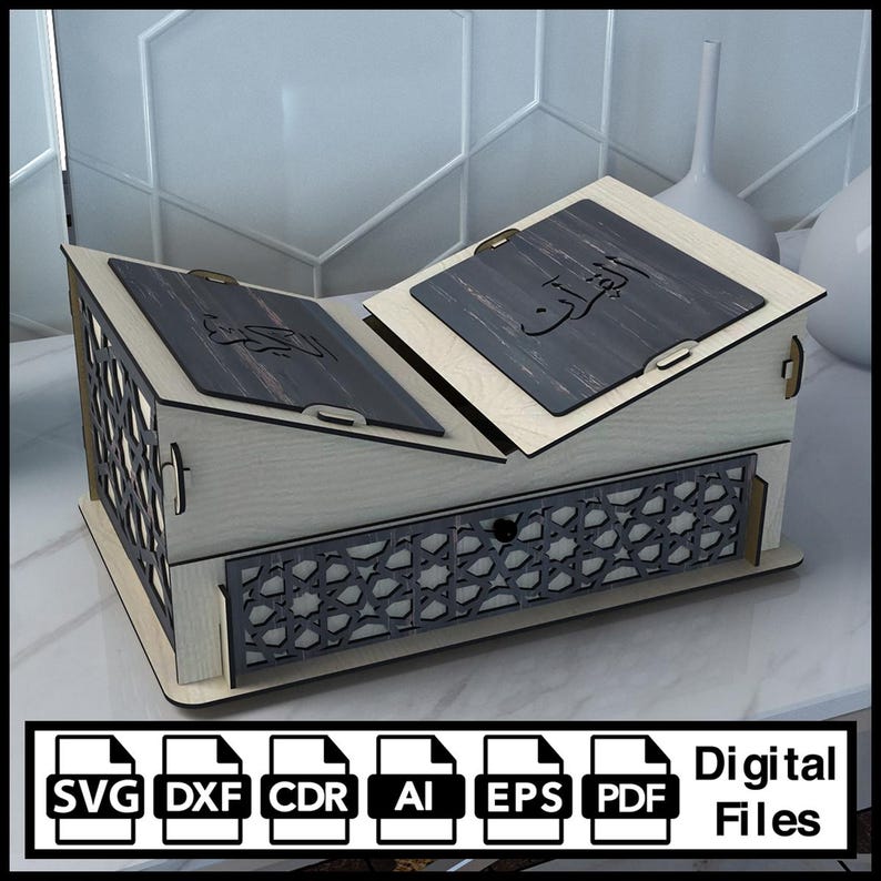 Laser Cut Quran Box Holder, Islamic Book Stand (SVG, DXF, PDF, Ai) - Etsy