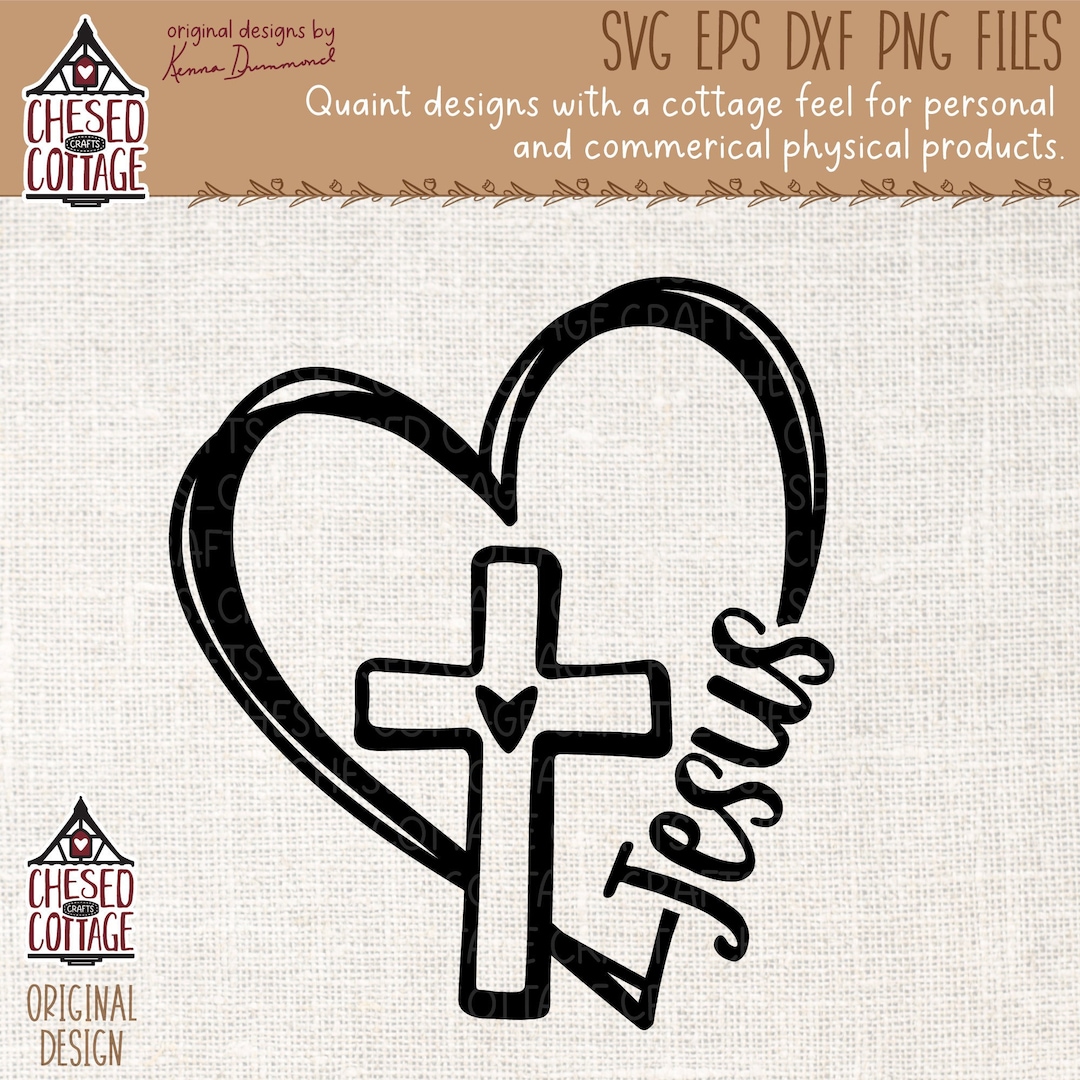 Jesus Svg Heart Cross Svg Heart With Cross Svg Heart And Cross Svg