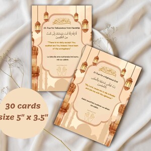30 Quranic Dua Cards Printable | Muslim Daily Supplications | Arabic ...