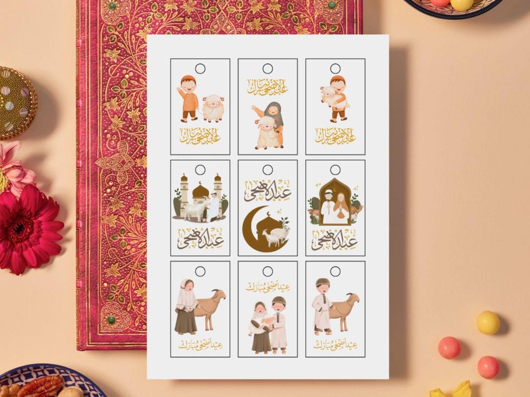 Eid Al-adha Gift Tags | Arabic Printable Favor Tags | Muslim Holiday ...