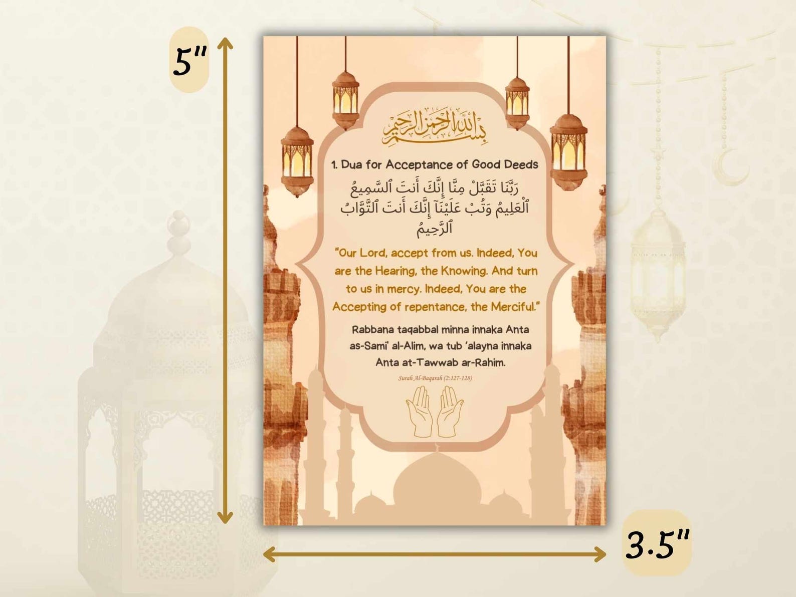 30 Quranic Dua Cards Printable | Muslim Daily Supplications | Arabic ...