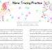 Customizable Name Tracing Sheet, Preschool Handwriting, Handwriting ...
