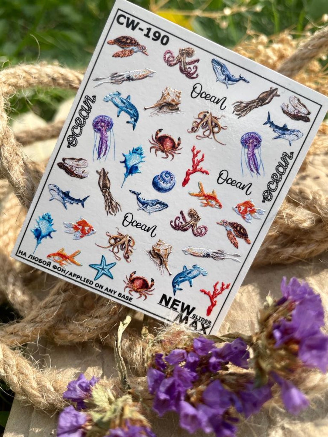 Nail Decal 2D /sea Animals/ Beach Nails/ Summer Nails/ Turtle/ Shark ...