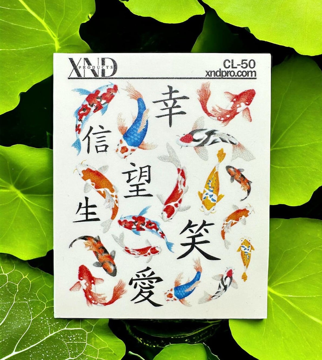Nail Decal 2D/ Koi Fish / Japanes Nail Decals / Koi/ Waterslide Decals ...