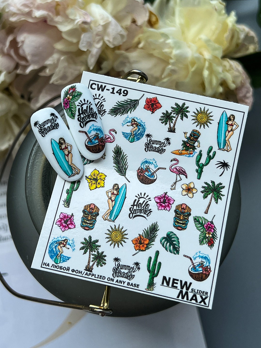 Nail Decal 2D/ Summer Nails/ Tropical/ Vacation Nails/ Surf/ Pop Art ...