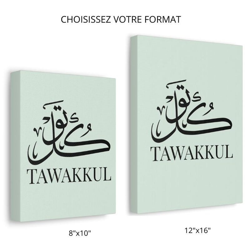 Arabic Calligraphy TAWAKKUL – Islamic Wall Art | Minimalist Islamic ...