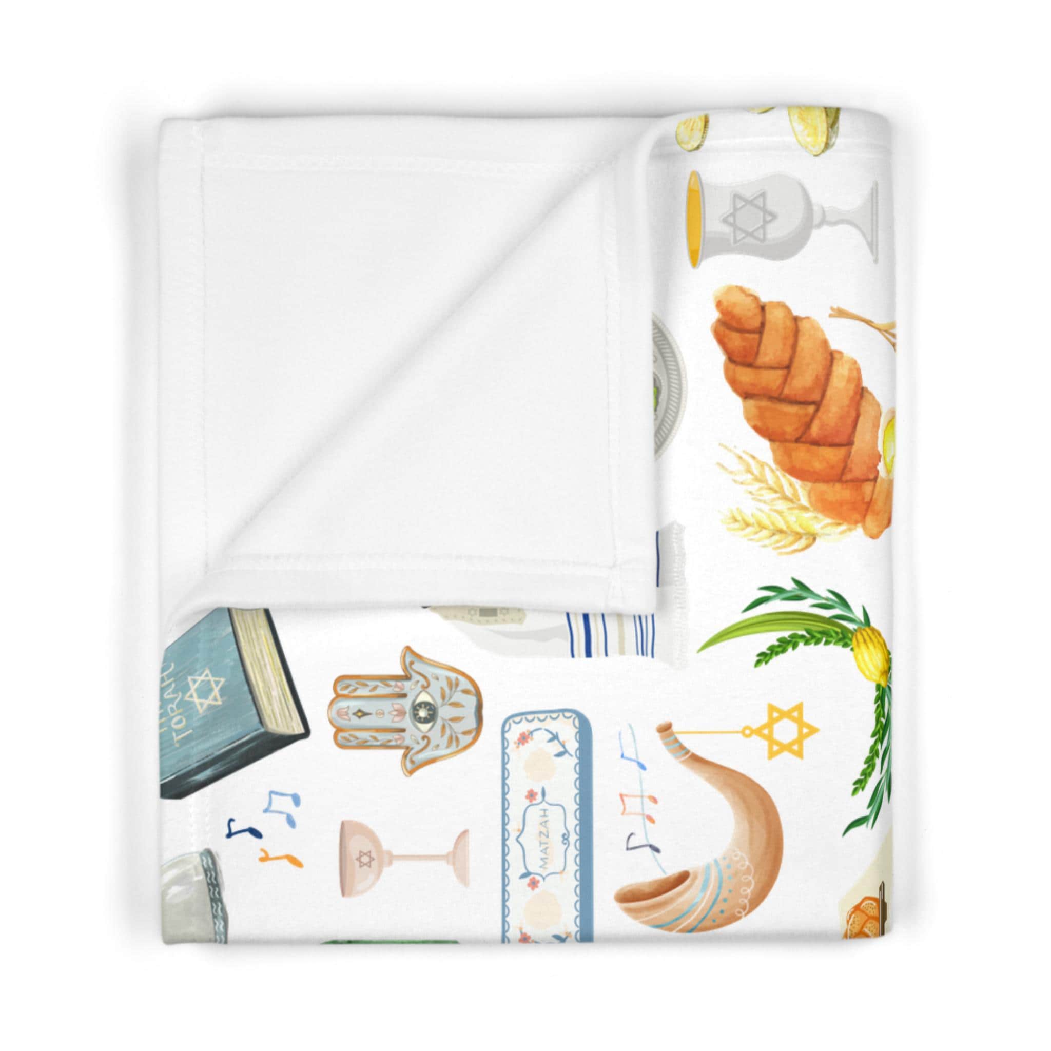 Joyful Judaica Baby Blanket Fleece Jewish Nursery Blanket Jewish Baby ...