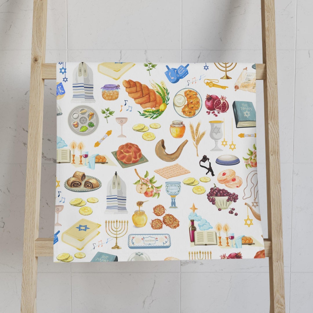 Joyful Judaica Hand Towel Jewish Housewarming Gift for Jewish Home ...