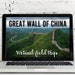Great Wall of China Virtual Field Trip, Digital Activity, Reading ...