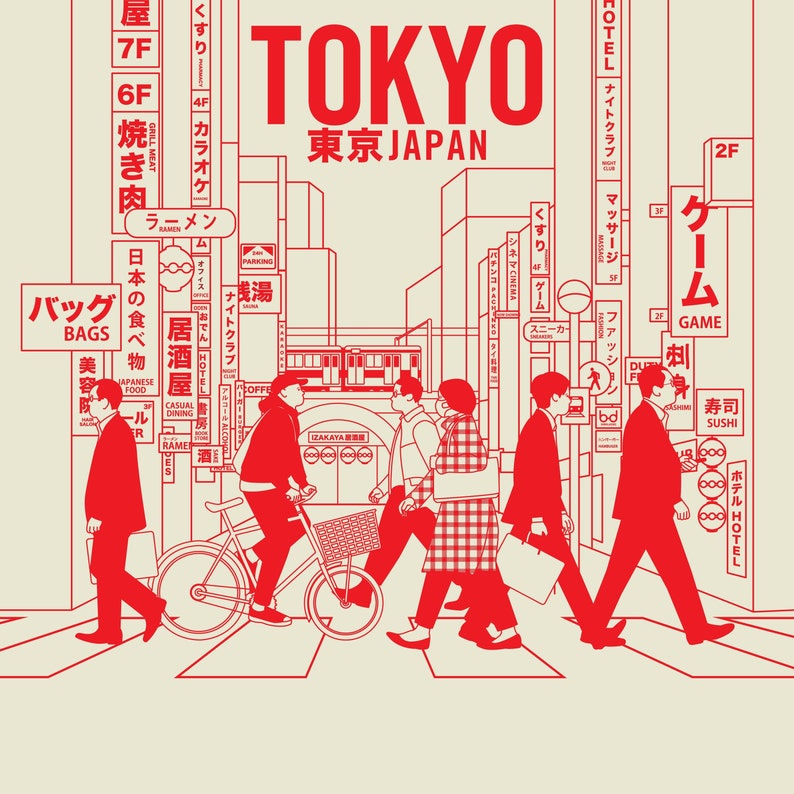 Japanese Tokyo Wall Art - Etsy