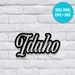 Idaho SVG Eps Png, Retro Text Svg, Home States, Patriotic Tshirt Svg ...