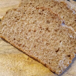 Rustic 50% Whole Wheat Beer Bread Mix, Hand Crafted Mix, Loaf Mix ...