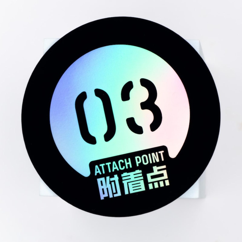 Attached Circular - Etsy