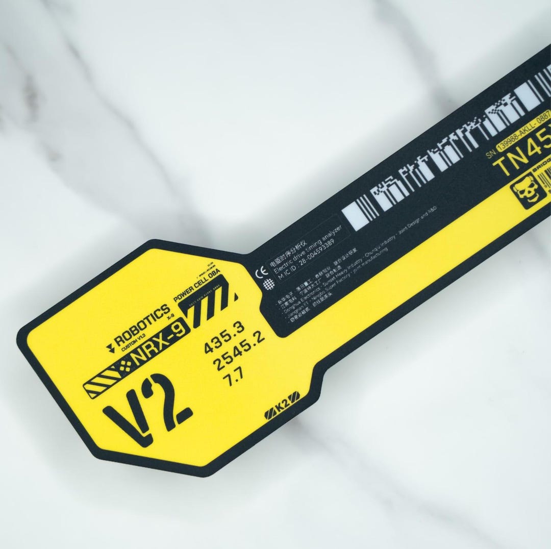 Cyberpunk Robotics Vinyl Sticker: Yellow Sci-fi Gaming Dystopian Tech ...