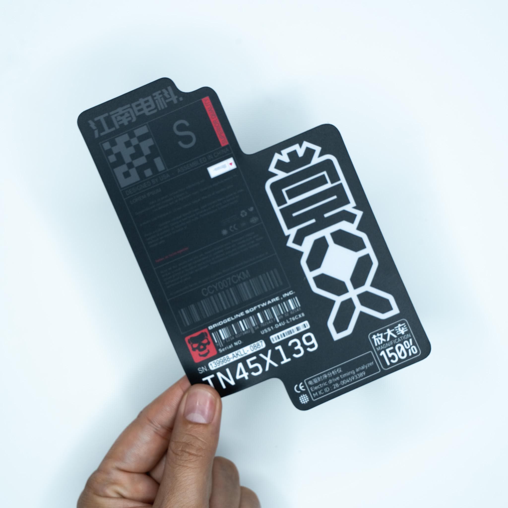 Cyberpunk Vinyl Sticker: Hyperdrive - Sci-fi Gaming Dystopian Tech ...