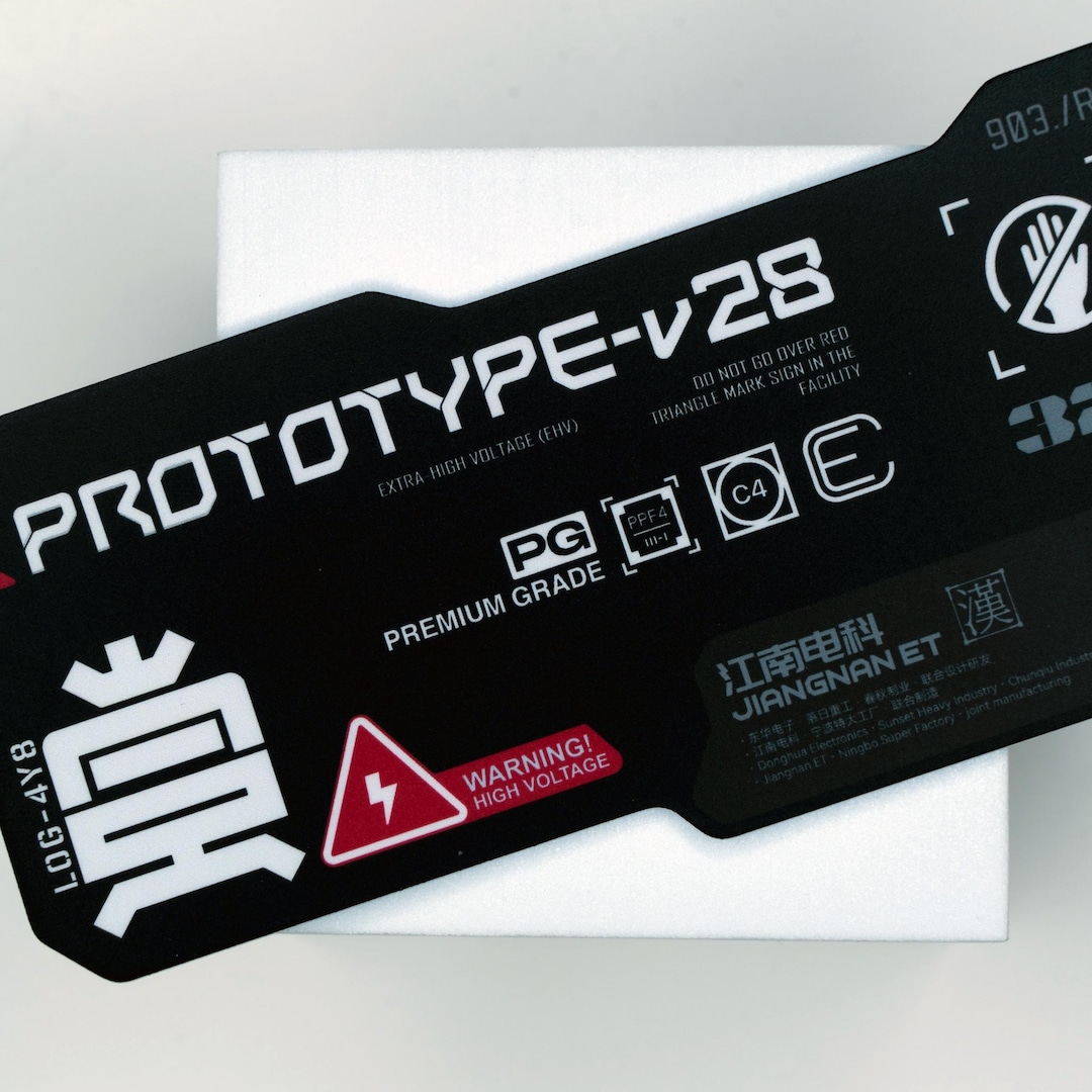 Cyberpunk Vinyl Sticker | Prototype | Sci-fi Gaming Decal | 2.5x5.5 ...