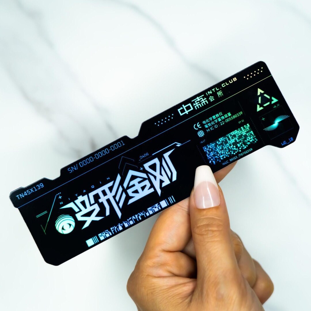 Cyberpunk Holographic Vinyl Sticker: Holo, Uv-protected, Glossy/matte ...