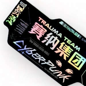Cyberpunk Futuristic Holographic Vinyl Sticker | Trauma Team - Etsy