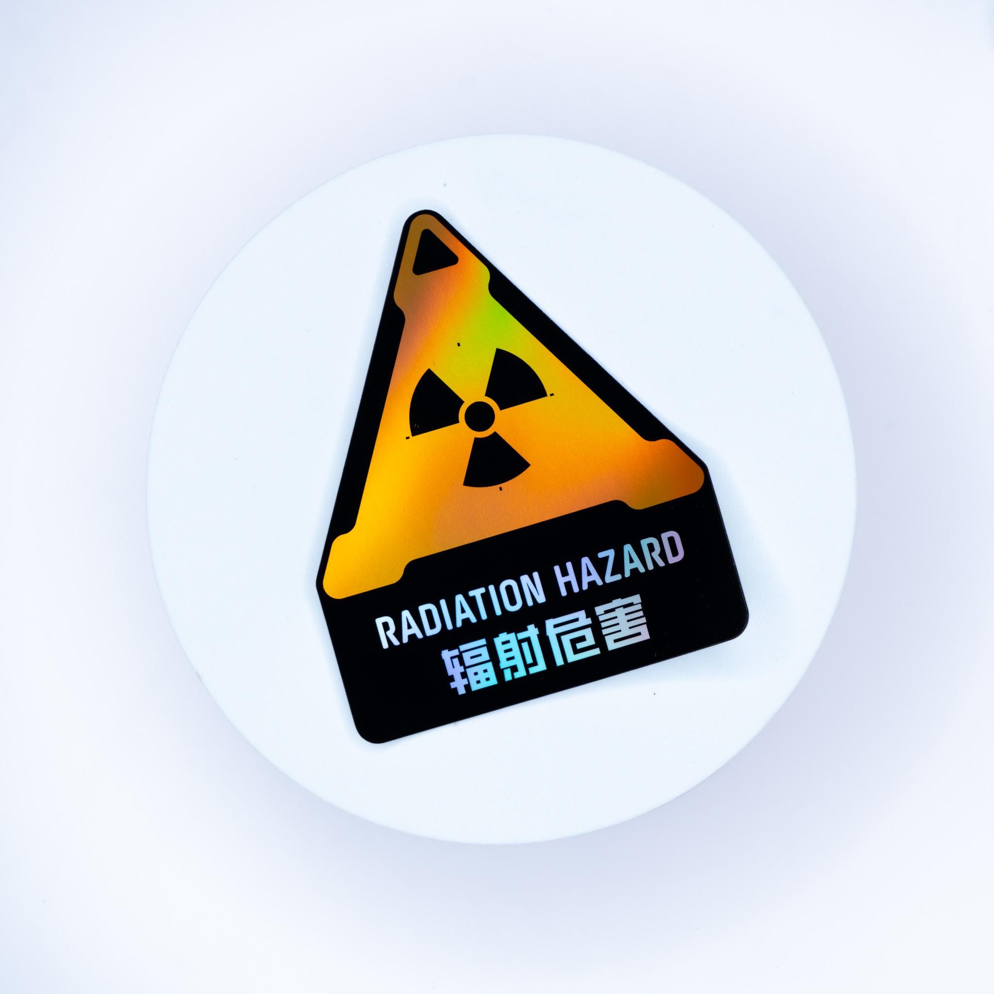Mech Holographic Sticker | Radiation Hazard | Sci-fi Gaming Vinyl Decal ...