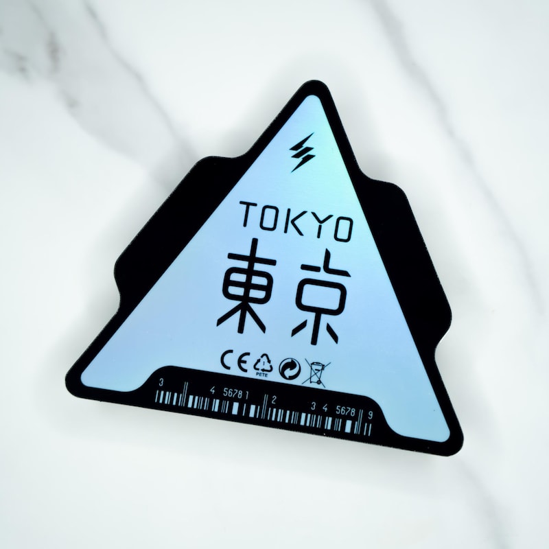Tokyo Laptop Skin - Etsy
