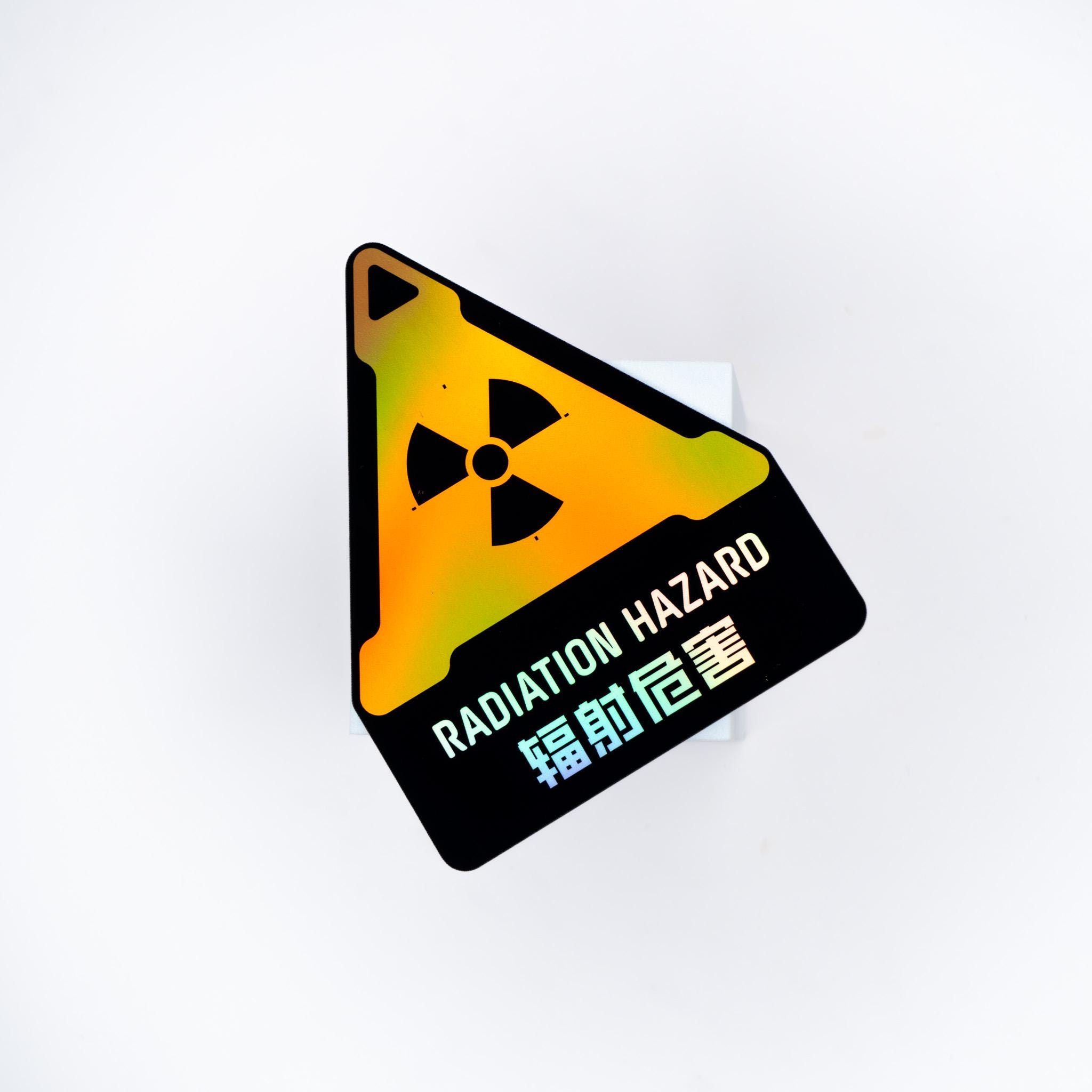 Mech Holographic Sticker | Radiation Hazard | Sci-fi Gaming Vinyl Decal ...