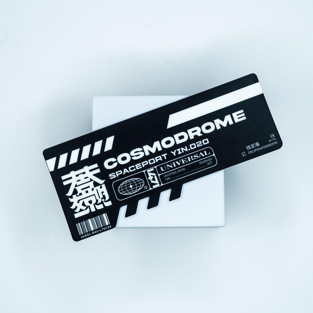 Cyberpunk Vinyl Sticker: Cosmodrome - Uv-protected, Glossy/matte (2.3x5 ...