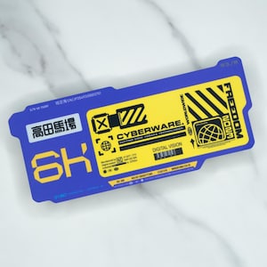 Cyberpunk Cyberware Vinyl Sticker | Premium Neon Decal 5.5x2.3 ...