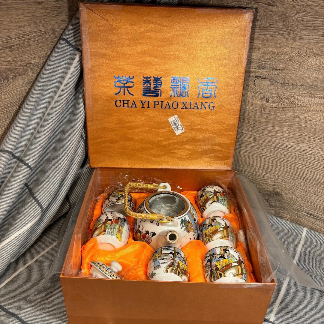 Vintage Cha Yi Piao Xiang 7 Piece Geisha Design Tea Set in Original Box ...