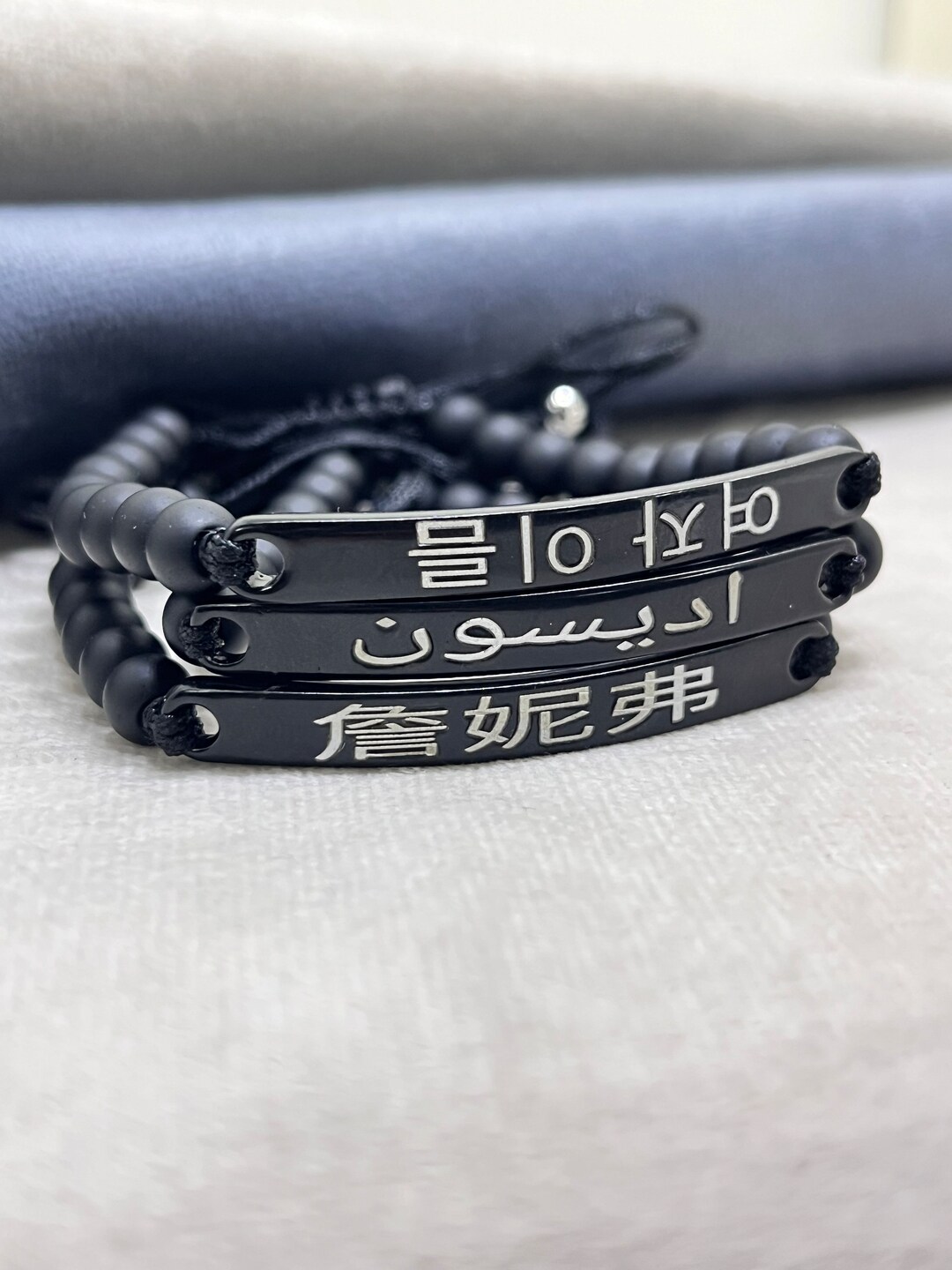 Personalized Any Languages Bracelets, Unisex Bracelets, Couple ...