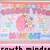 Swiftie Inspired Classroom Poster Display, EDITABLE Posters, Easy ...