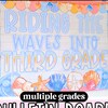 Back to School Bulletin Board Kit, Beach Classroom Decorations, Calm ...