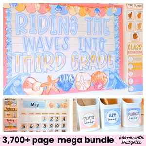 Beach Classroom Theme, Beach MEGA Bundle, Ocean Classroom Decor ...