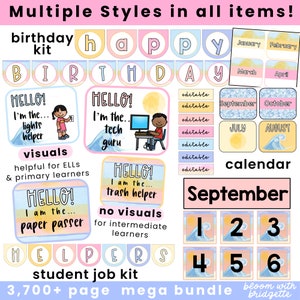 Beach Classroom Theme, Beach MEGA Bundle, Ocean Classroom Decor ...